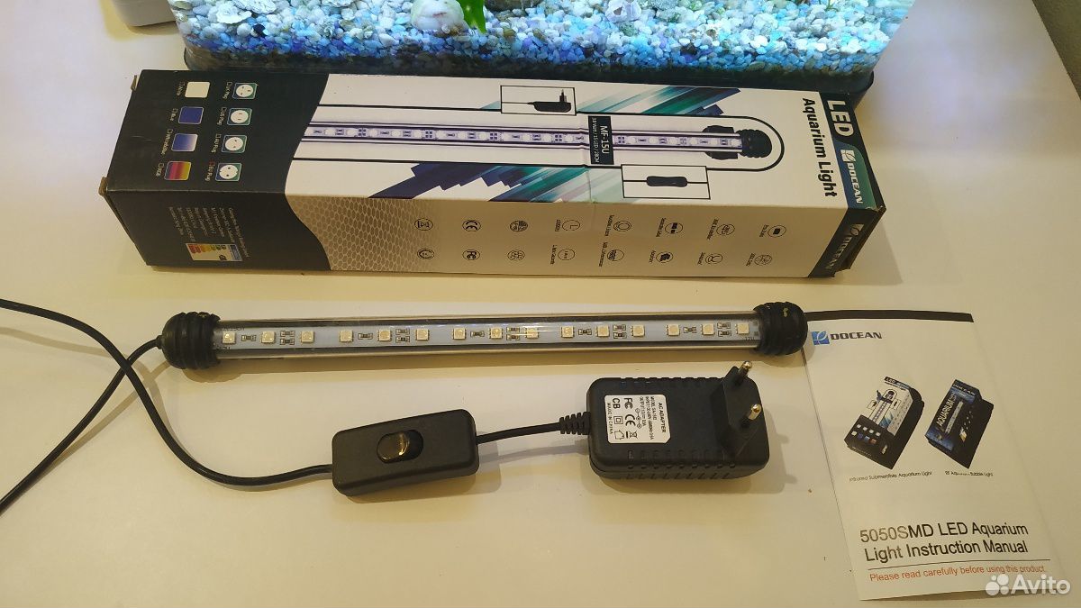 LED светильник для аквариума