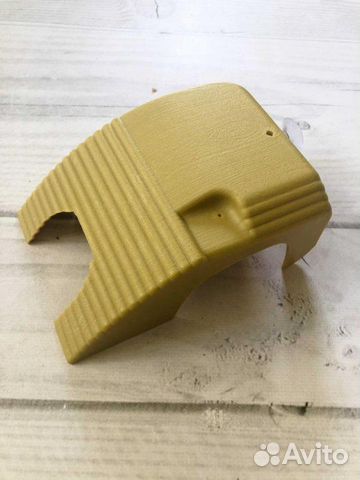 Островок для черепахи (новый)