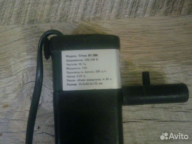 Фильтр для аквариума, компрессор, терморегулятор