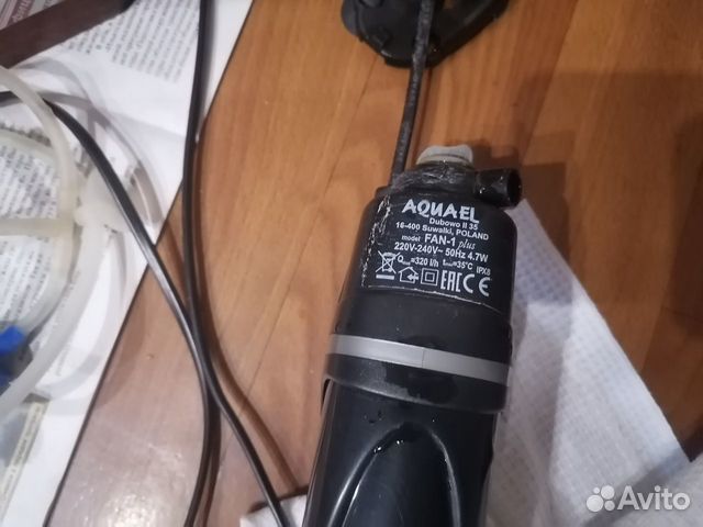 Аквариум