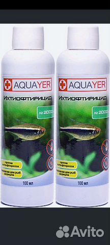 Лекарство от манки для рыб