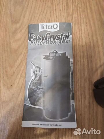 Фильтр EasyCrystal FilterBox 300