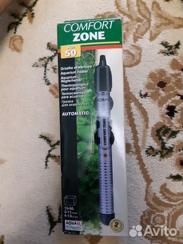 Терморегулятор aquael comfort zone aqn50