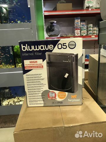 Фильтр Ferplast bluwave 05