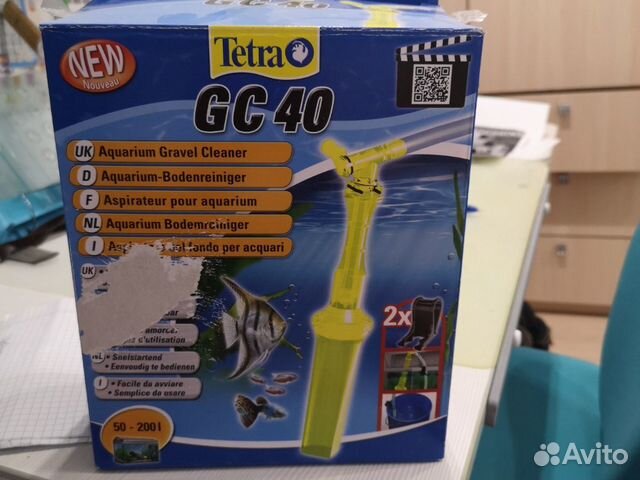 Грунтоочиститель для аквариумов Tetra "GC 40" сред