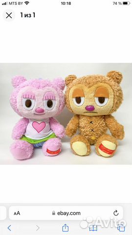 Parappa the Rapper, Sweety bancha и PJ berri купить в Москве | Хобби и ...