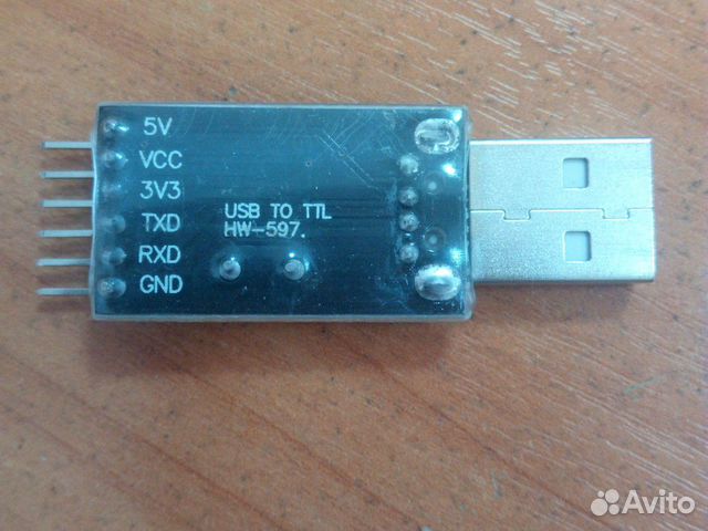 Usb to ttl адаптер для Arduino HW 597 купить в Челябинске | Электроника ...