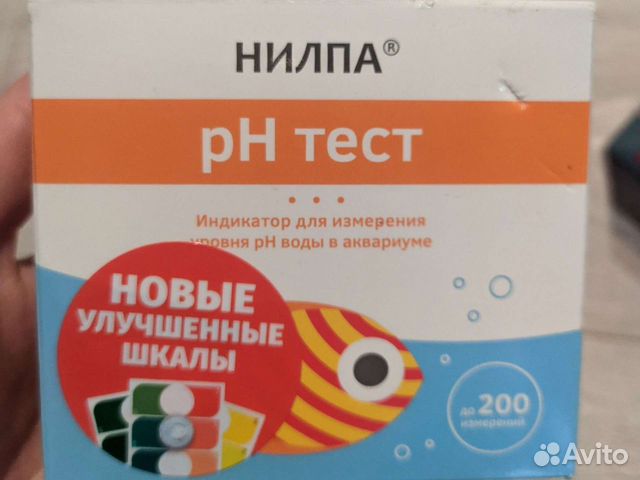 Ph тест Нилпа