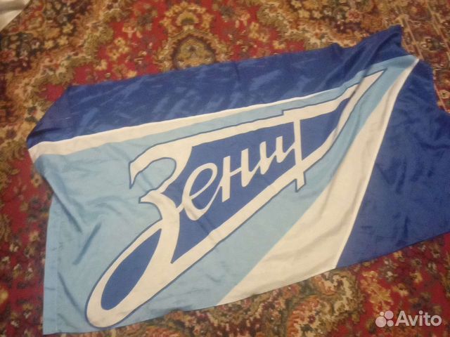 Флаг Зенита купить в Санкт-Петербурге | Хобби и отдых | Авито